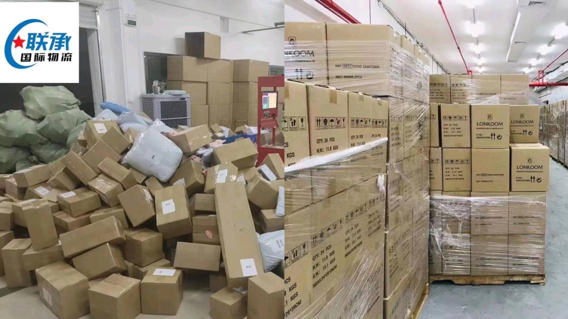 Niwenn海运空运拼团（中国到美国） - 你问